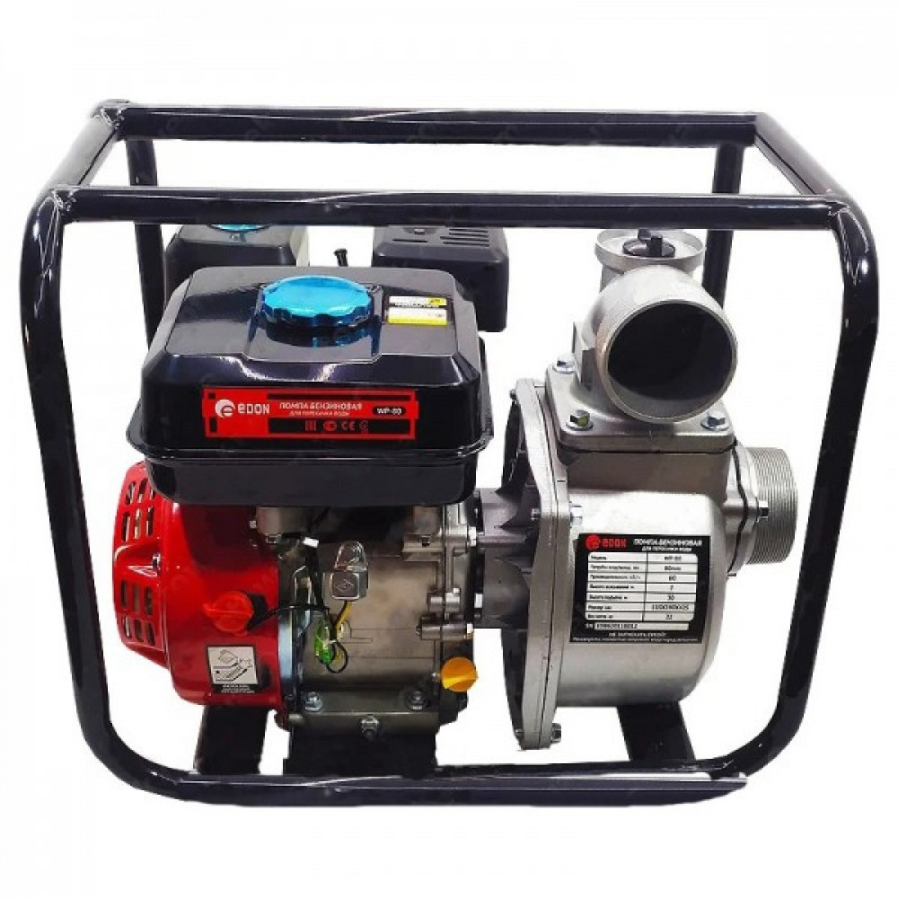 Мотопомпа EDON WP-50, цена: 6330 ₴, купить на Prom.ua