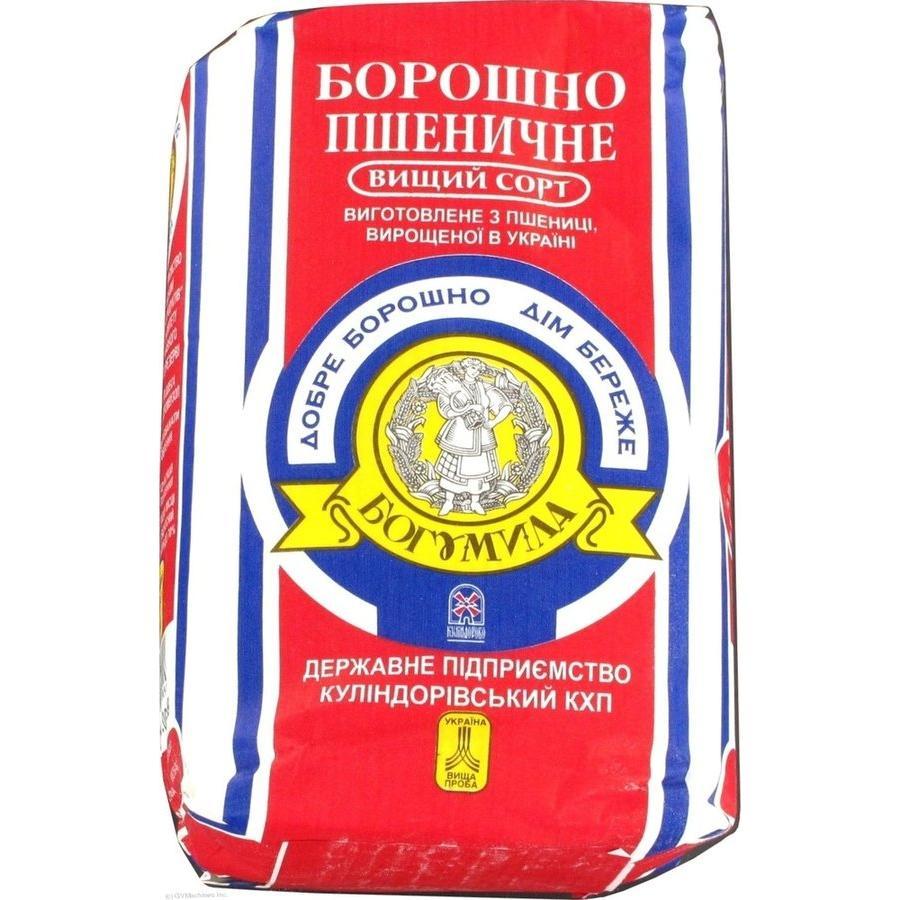 Мука Пшеничная Высший Сорт 2 Кг Богумила — Купить Недорого на Bigl.ua ...