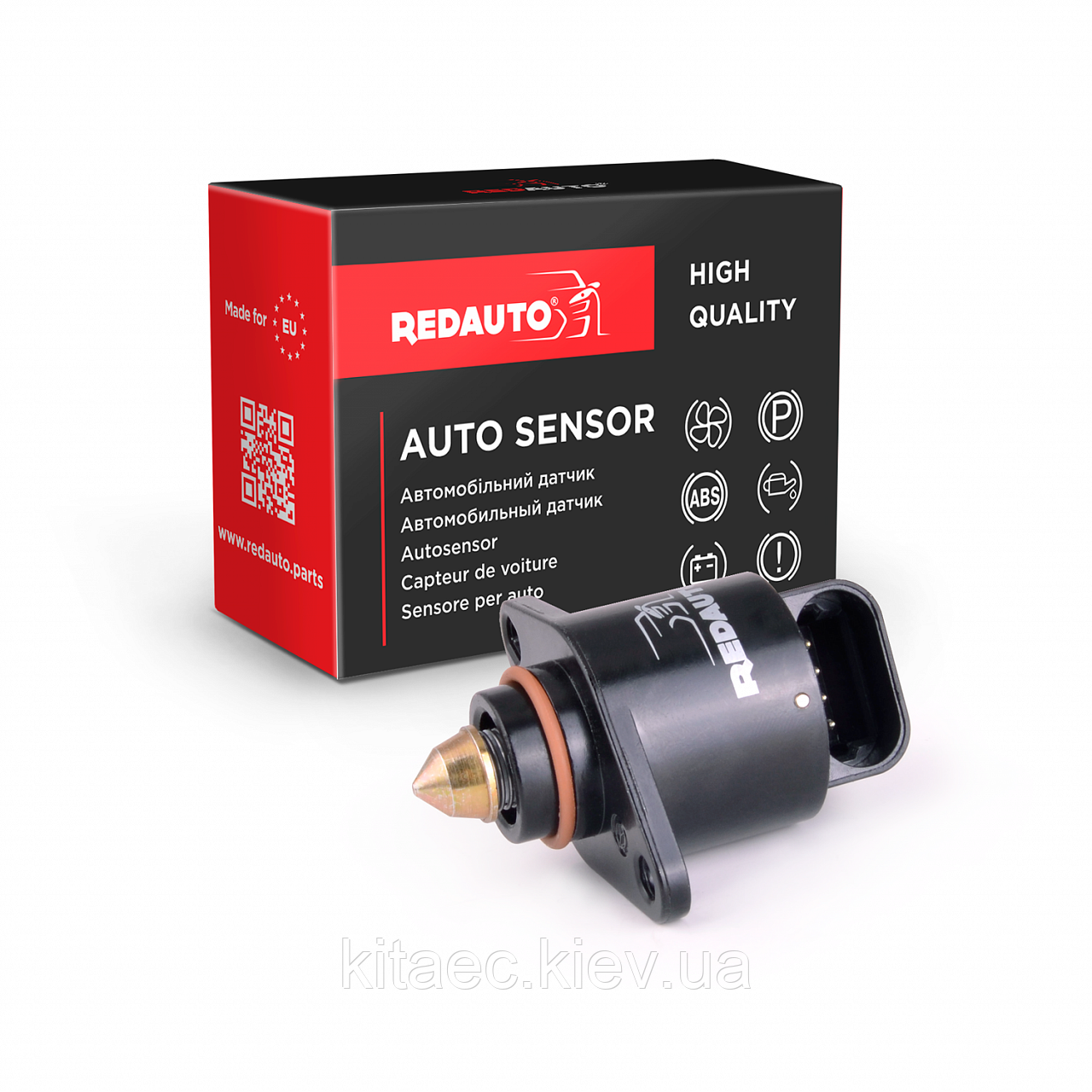 Датчик холостого хода 1.3l rsn-265 REDAUTO LIFAN 320 (Лифан Лифан 320 ...