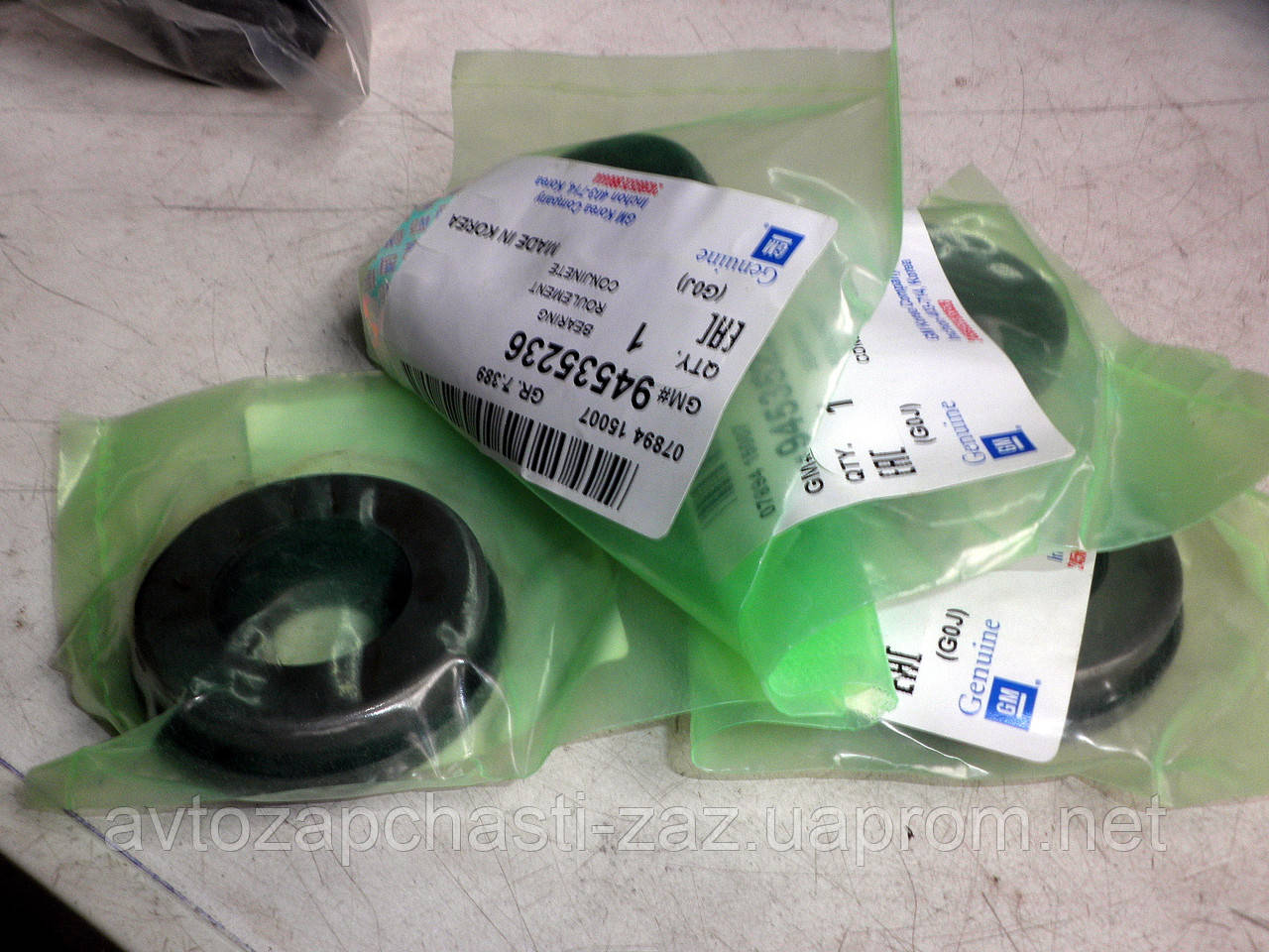 Підшипник верхньої опори передньої стійки Лачетті, Нубіра GM# 94535236 ...