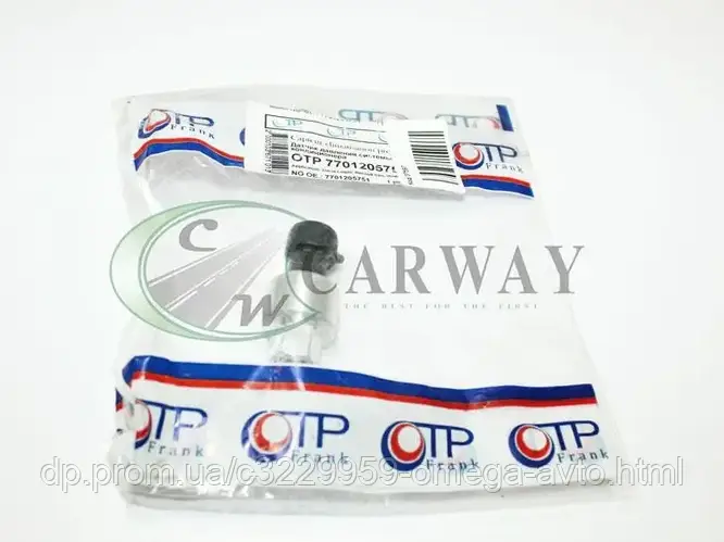 Датчик давления системы кондиционера Renault Logan, Renault Sandero ...