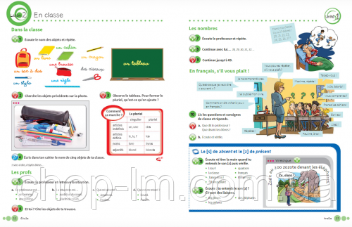 Pixel Nouveau 1 Livre de l'élève + DVD-ROM (Favret C.) / Підручник з ...