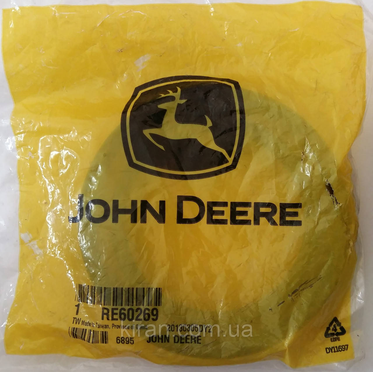 Сальник RE65591 на комбайн John Deere: продажа, цена в Запорожье ...