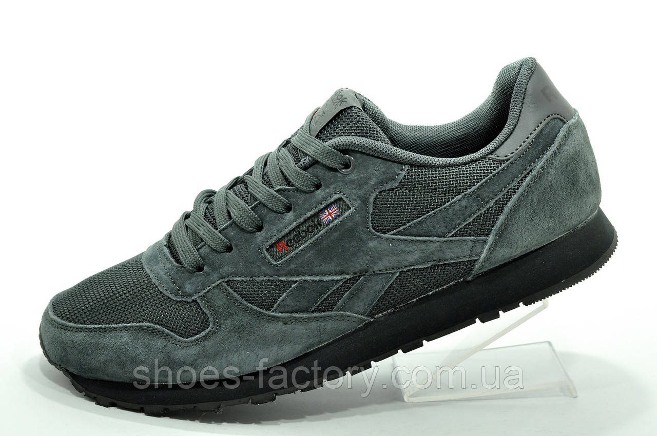 Кроссовки мужские Reebok Classic Рибок (ID#1594436519), цена: 1670 ...