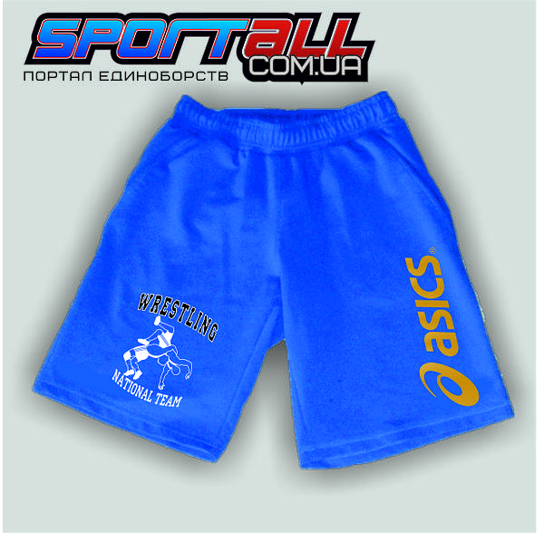 Asics Wrestling Team