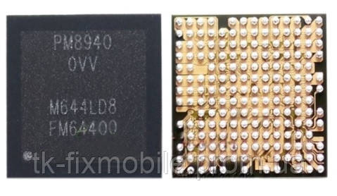 Микросхема IC Контроллера Питания PM8940 для Xiaomi Redmi 4X — в Категории "Микросхемы и Платы ...