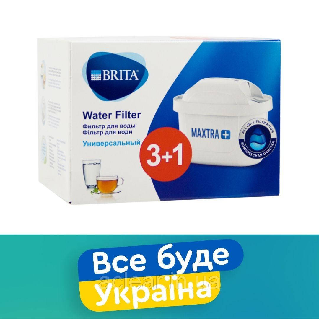 Brita Maxtra Plus 4шт. / комплект картриджів Бріта Макстра для фільтра ...