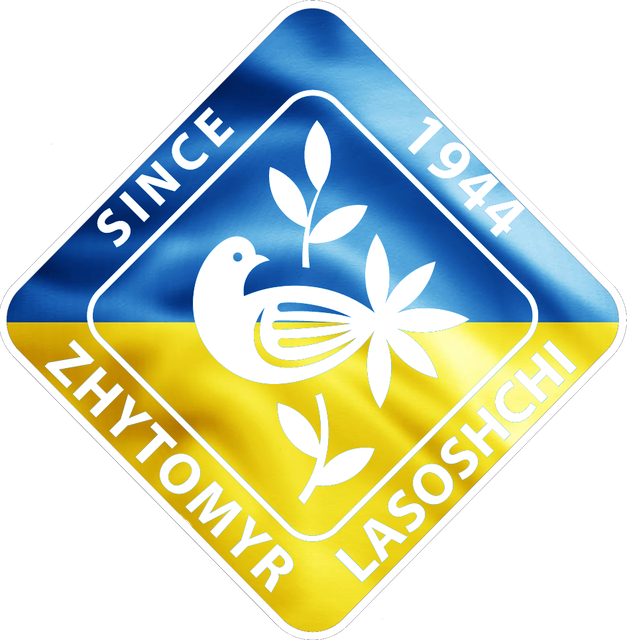 "Кондитерська фабрика "Житомирські ласощі"" - контакти, товари, послуги ...