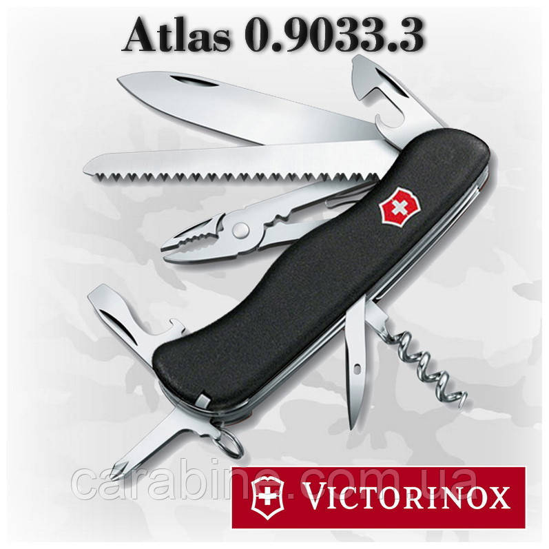 Купить Нож Victorinox Atlas 0.9033.3 черный, 17 функций в Киеве от ...