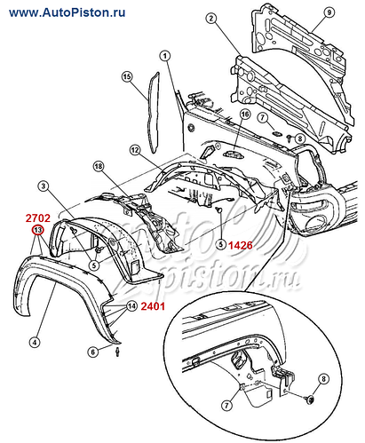 Кліпса кріплення молдинга крила,брызговика на Форд, ціна — Prom.ua (ID ...