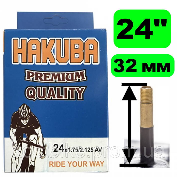 Камера для Велосипеда 24" 1.75/2.125 Hakuba Автомобильный Нипель ...