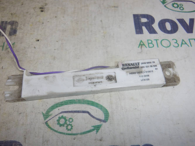 Купити Антена іммобілайзера Renault MEGANE 3 2013-2015 (Рено Меган 3 ...