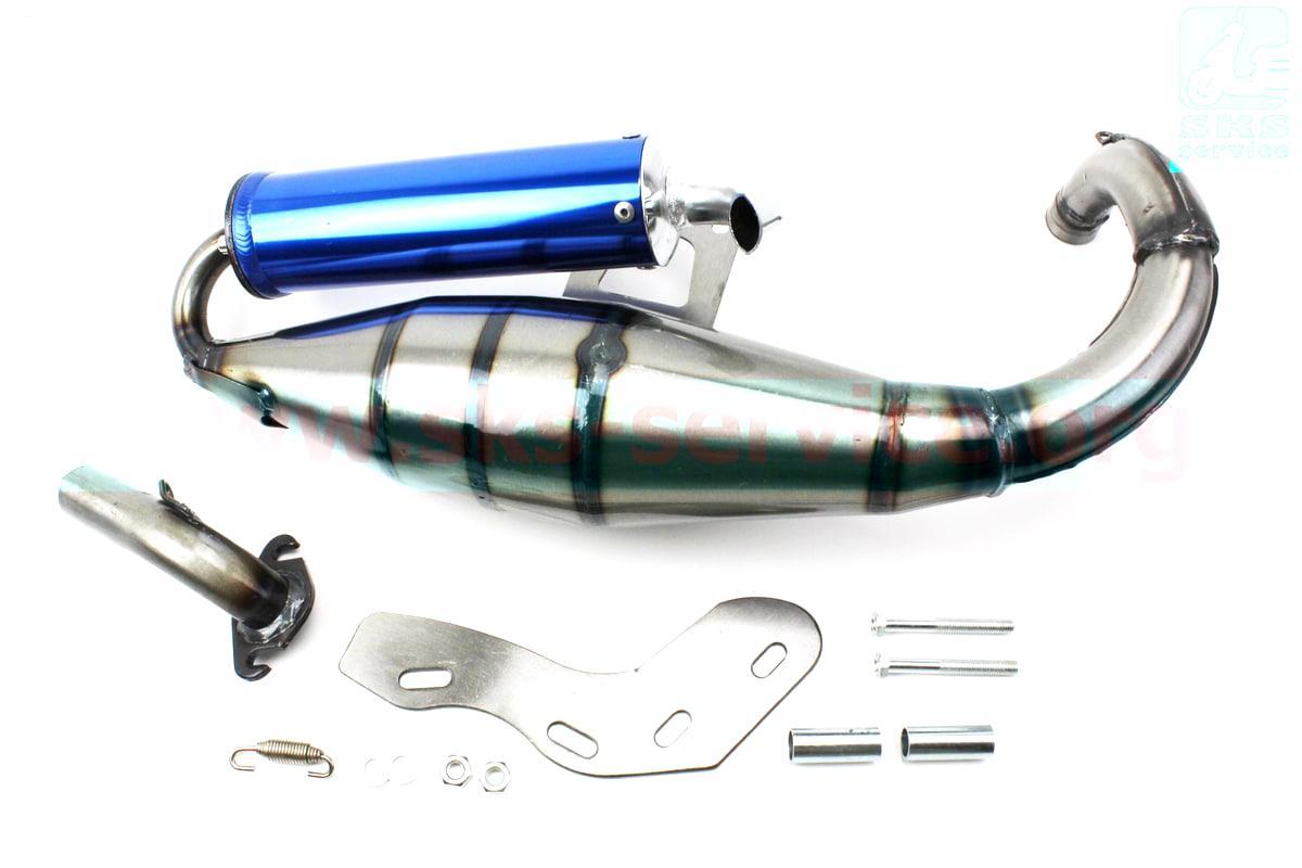 Глушитель (саксофон) Honda DIO AF27/AF-30/FIT (347561) — Купить ...