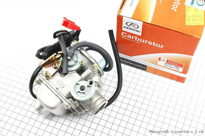 Купить Карбюратор в сборе 150cc (310737), цена 1430 ₴ — Prom.ua (ID ...