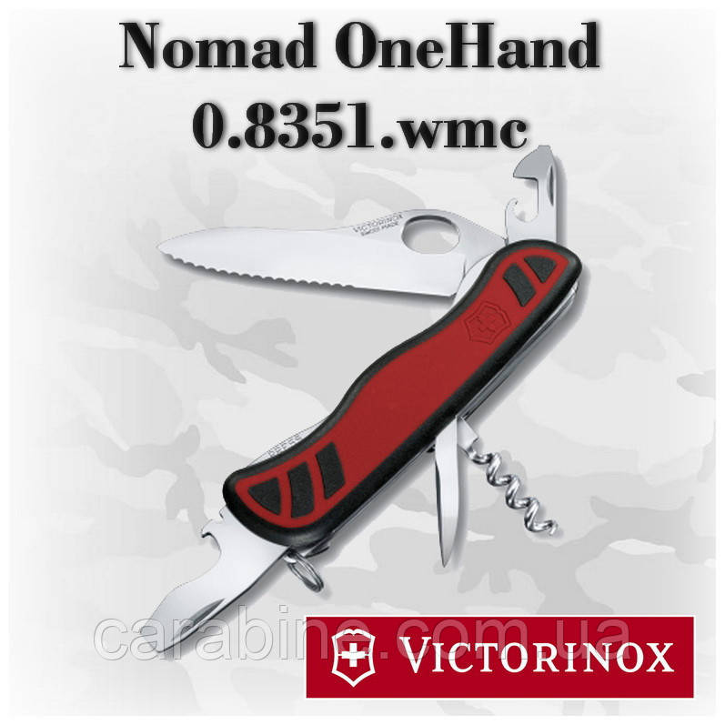 Купить Нож Victorinox Nomad OneHand 0.8351.MWC красно-черный, 8 функций ...