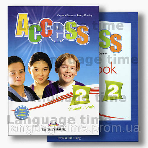 Купить Access 2 Student's Book + Workbook Комплект, цена 325 ₴ — Prom ...