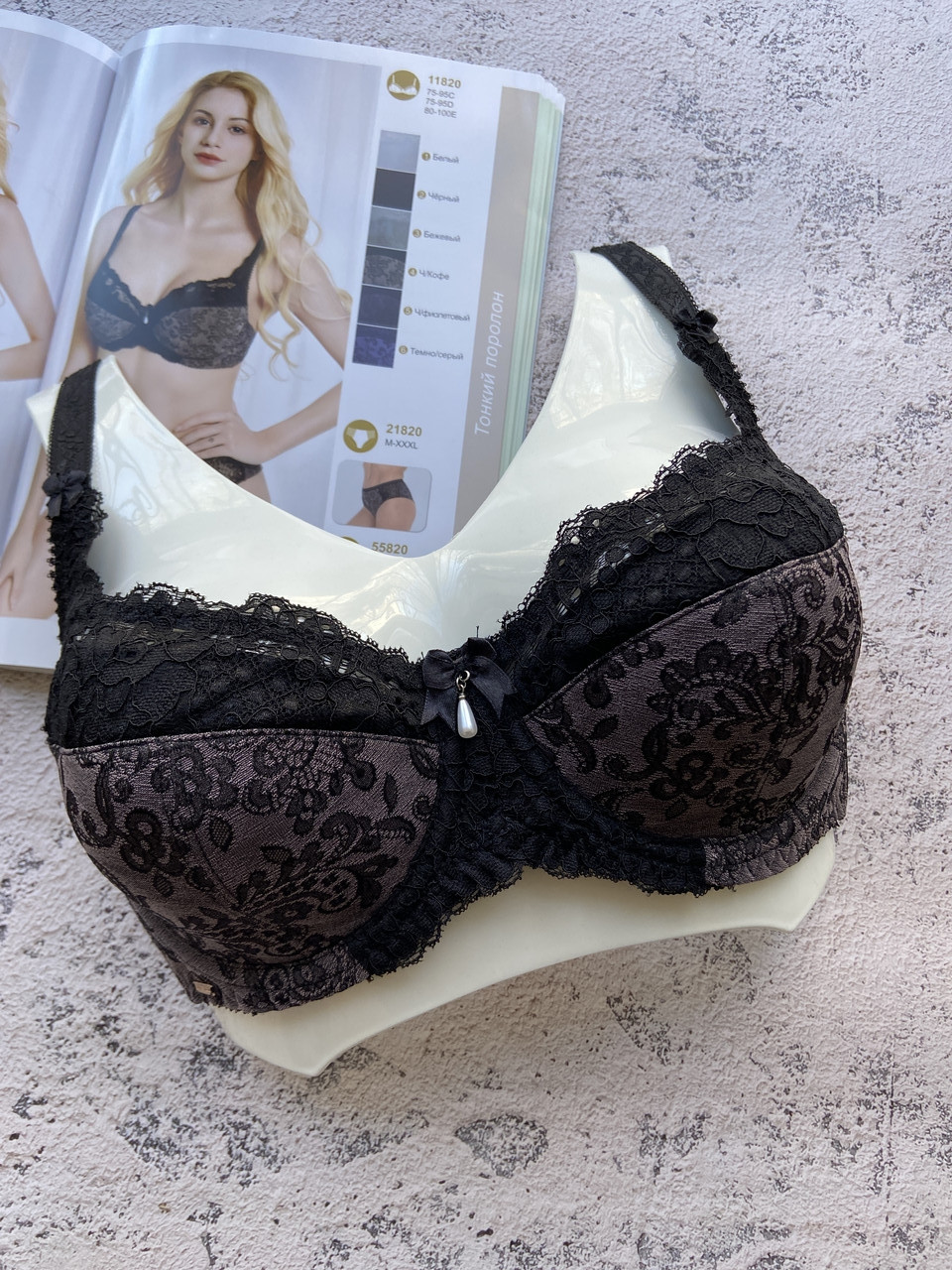 80/85/С Сливовий бюстгальтер з м'якою чашкою Lanny Mode, ліфчик на тонкому поролоні (ID ...