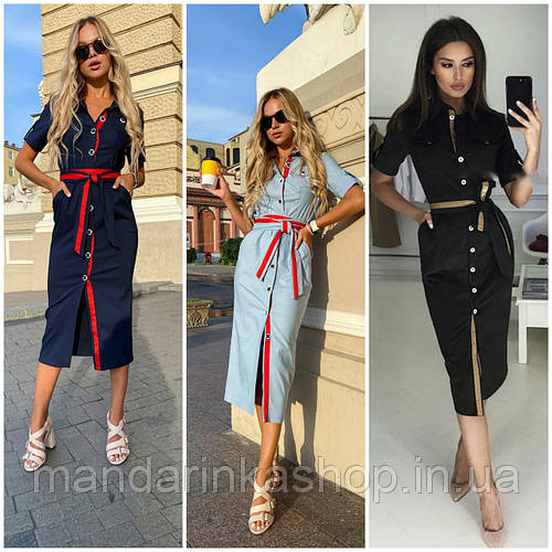 Шикарне довге плаття Довге плаття Жіноче плаття мідіплаття з коротким рукавом Літнє плаття міді