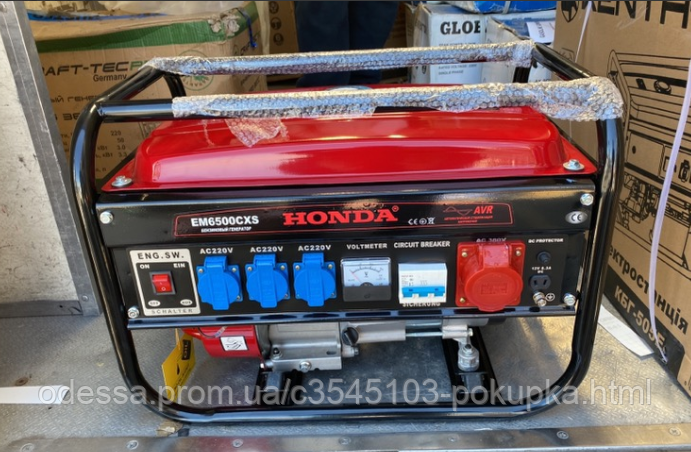 Купить Бензгенератор HONDA ЕМ 6500 220 / 380 V (трех фазный), цена ...