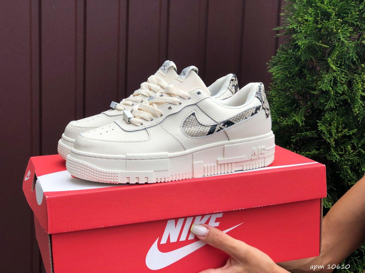 Красивые Женские Кроссовки Nike Air Force, Кожаные Фирменные Кроссовки ...