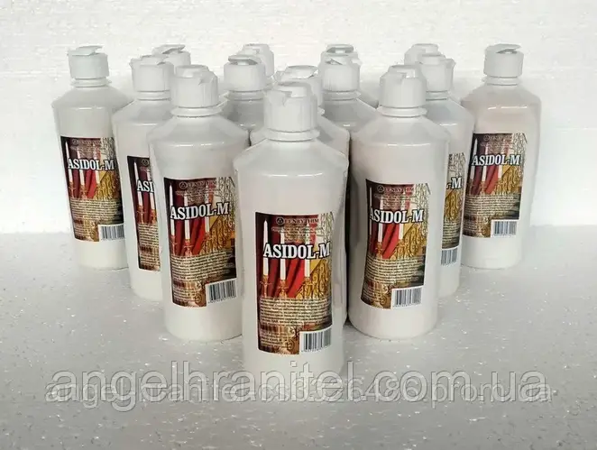 Асидол. Очисний засіб для монет із кольорових металів. (ID#1599117060 ...