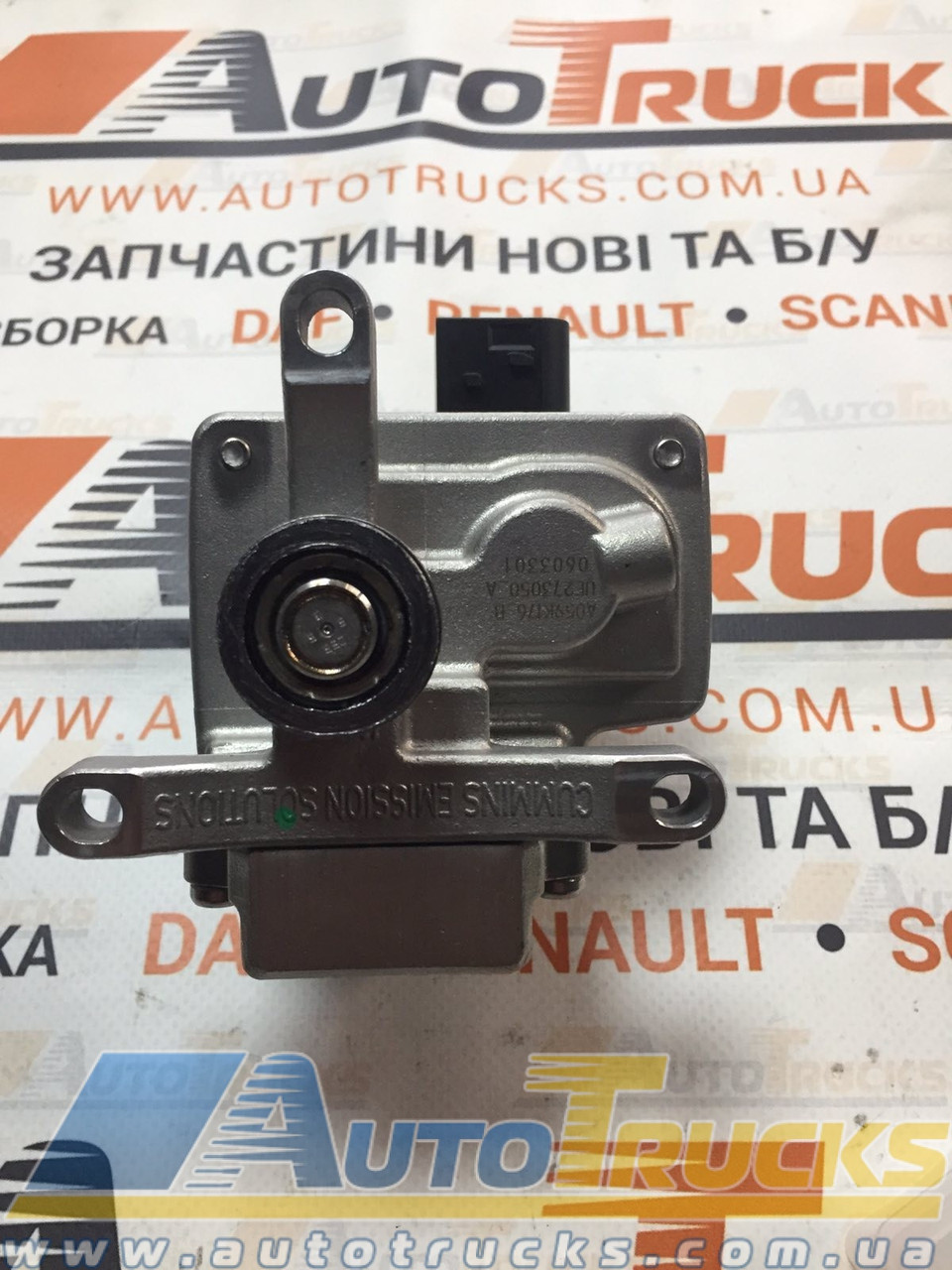 Купить Система AdBlue Дозирующий насос/модуль (дозатор) AdBlue Новые ...