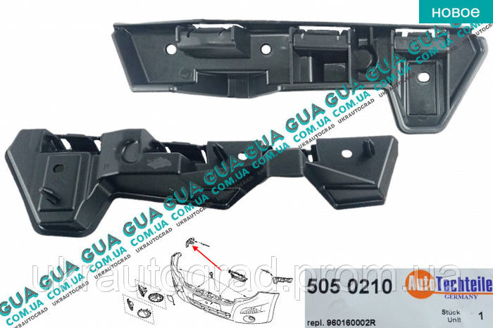 Кронштейн крепления переднего бампера ( правый ) 5050210 Opel / ОПЕЛЬ ...