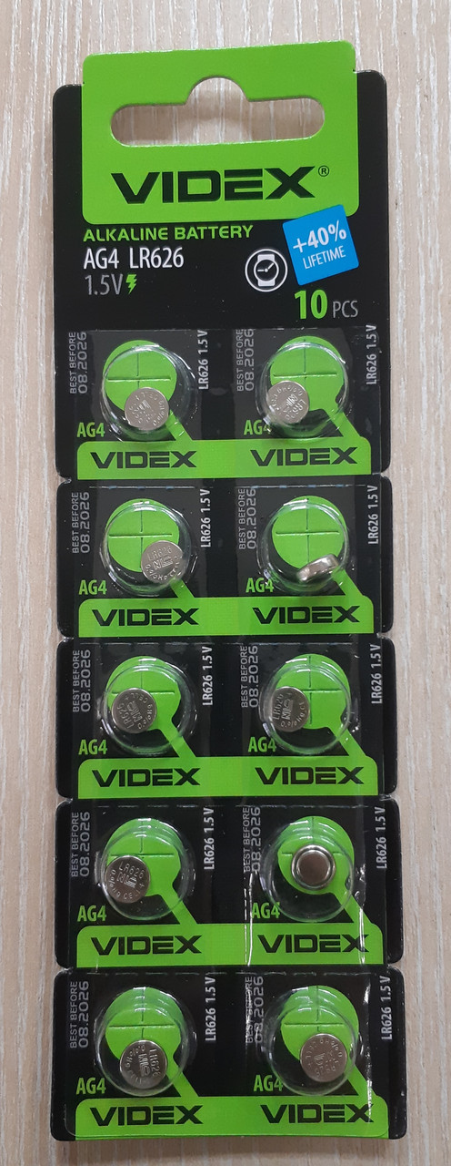 Батарейки Videx Alkaline G4/ 377/ LR626 (10шт), цена 69 грн — Prom.ua ...
