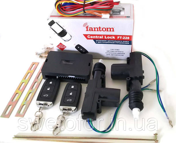 Центральний замок на авто Fantom FT-228 с динстанционным управлінням ...