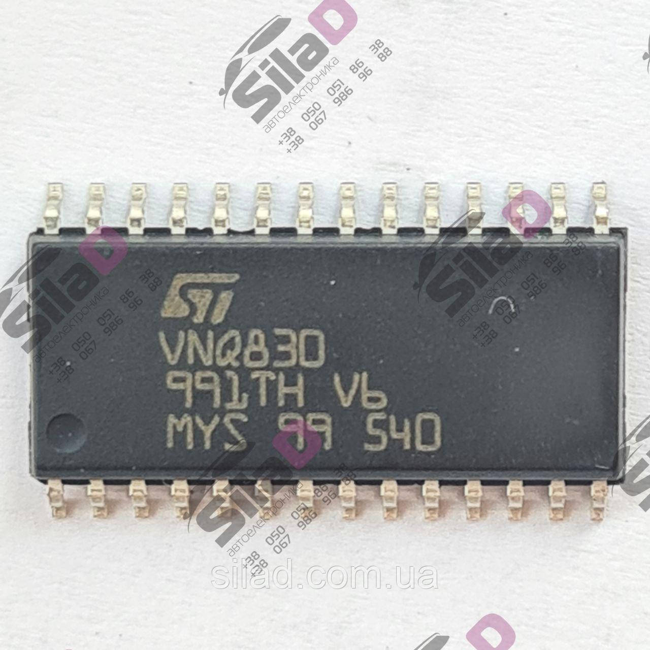 Мікросхема VNQ830 STMicroelectronics Корпус SOP-28 — Купить Недорого на Bigl.ua (1600696363)
