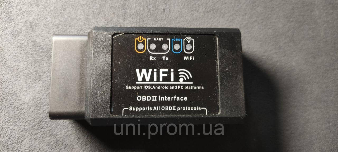 OBD 2 WiFi V1.5 Диагностика для Всех АВТО ANDROID #1 — Купить Недорого ...