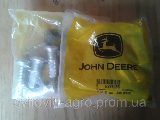 Болт John Deere N282053 (ID#1600711031), ціна: 2 ₴, купити на Prom.ua