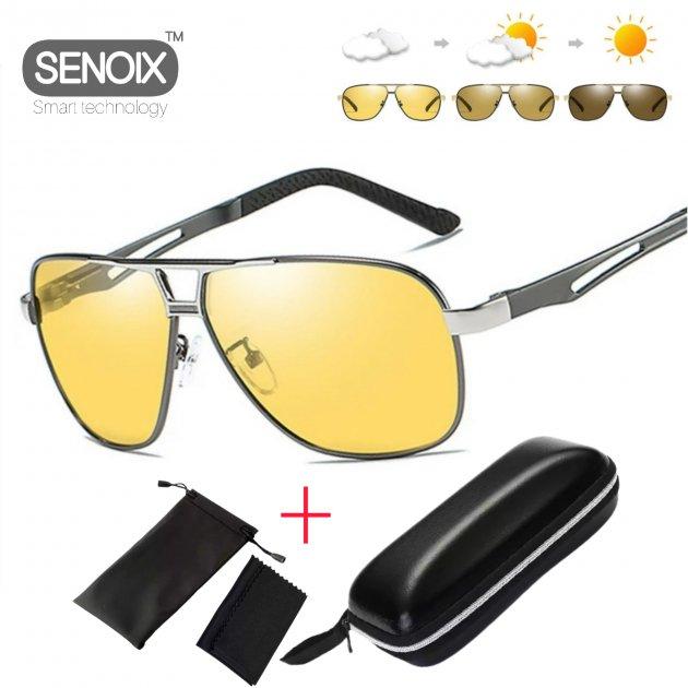 Купить Очки для водителей фотохромные, хамелеоны SENOIX™ ProDriver 2 ...