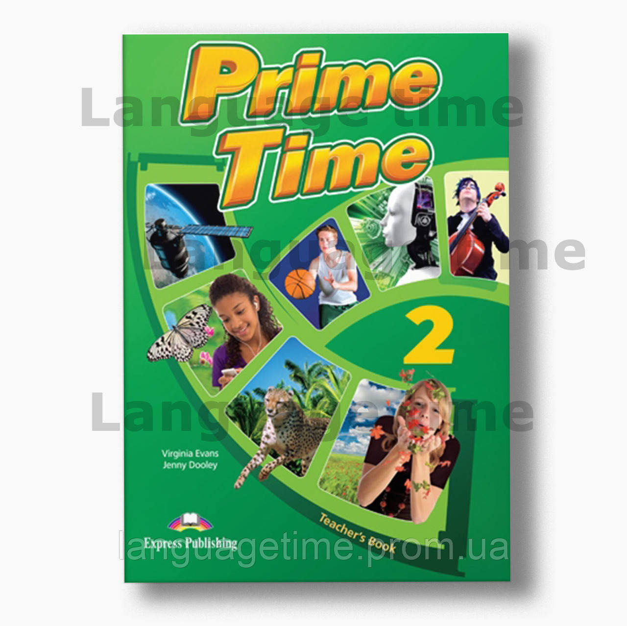 Prime Time 2 Teacher's Book — Купить Недорого на Bigl.ua (1600967937)