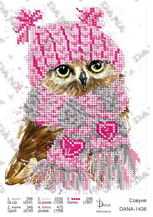 Схема для вишивання бісером Совонька продаж ціна у Вінниці Бісерне рукоділля від Dana схеми