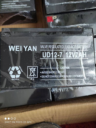 Акумулятор WEI YAN UD12-7 12V7AH для електрооприскувача (ID#1609484763), ціна: 660 ₴, купити на ...