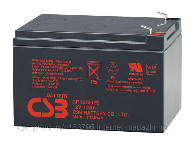 Акумуляторна батарея CSB GP12120F2, 12 V 12 Ah (151х98х100 мм), Box/Q6 ...