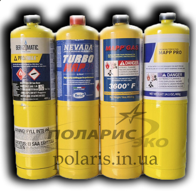 МАПП ГАЗ / MAPP GAS в Запоріжжі від компанії "Поларіс-Еко".