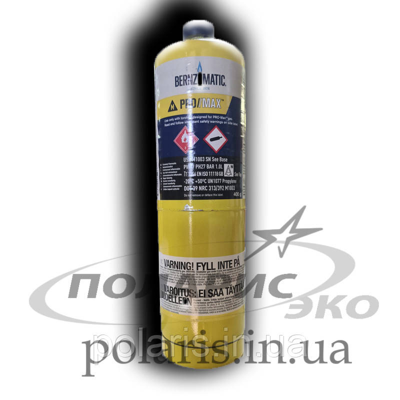 МАПП газ (MAPP GAS) Bernzomatic Pro-Max для сварочних пальників, 400г ...