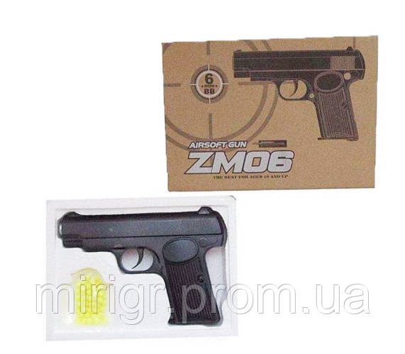 Пистолет металлический детский, стреляет круглыми пластиковыми пулями 6 ...