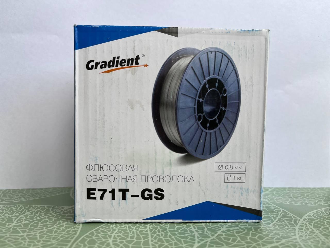 Купити Дріт флюсовий GRADIENT E71T-GS Ø0,8 мм (1 кг), ціна 250 ₴ - Prom ...