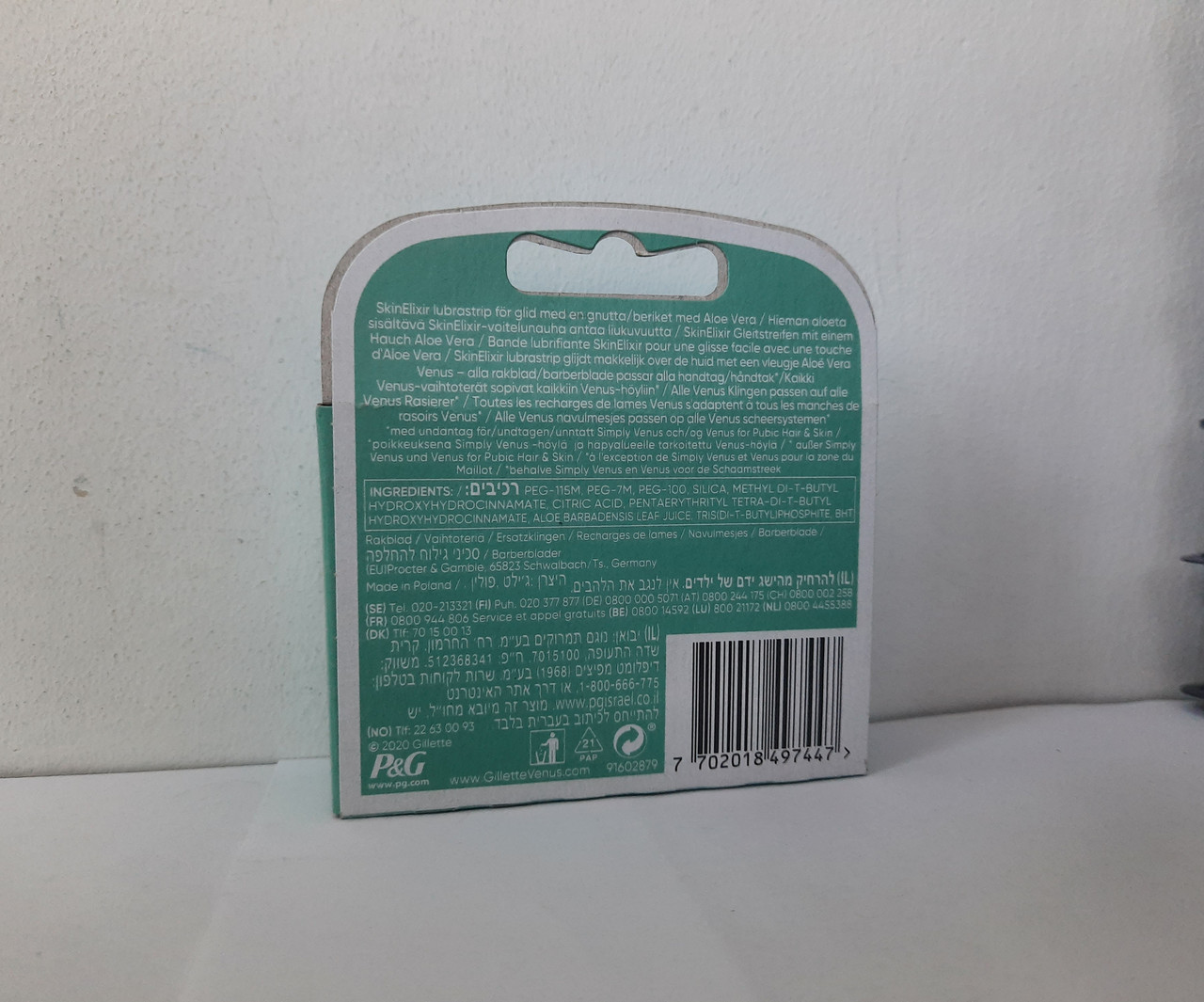 Кассеты женские для бритья Gillette Venus 5 Deluxe Smooth Sensitive 4 ...