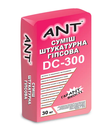 DC-300 Штукатурка гіпсова, ціна 140 грн - Prom.ua (ID#1602691889)