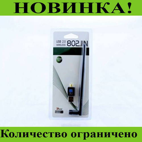 Антена WIFI USB 802.1 IN WF-2! BEST, ціна: 204.82 ₴, купити на Prom.ua