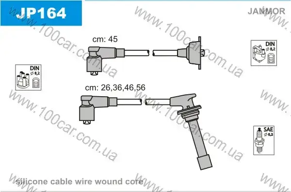 Купить Провода зажигания JanMor JP164, (к-т), Silikon, цена 1205.82 ₴ — Prom.ua (ID#800311882)