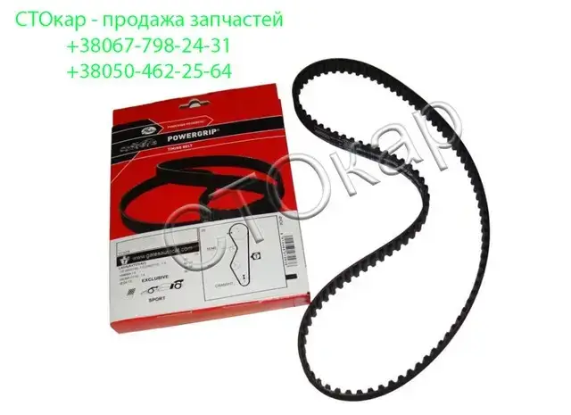 Купить Ремень ГРМ Gates 5419XS, цена 584.84 грн — Prom.ua (ID#861648650)