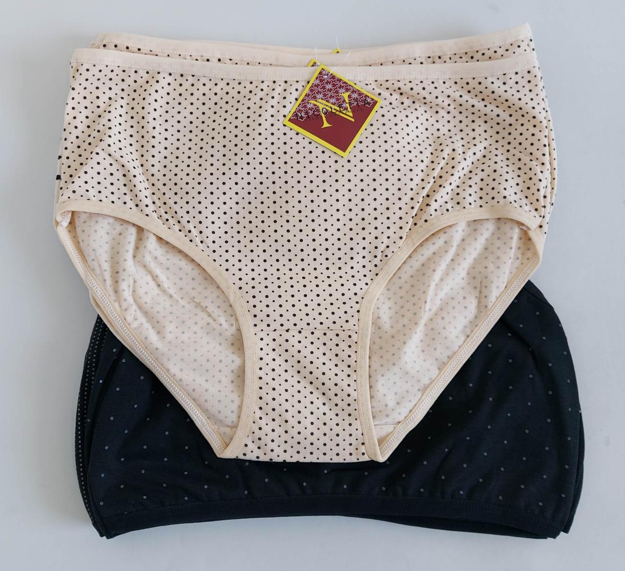 Женские хлопковые трусы с завышенной талией 3XL (10 шт): продажа, цена ...