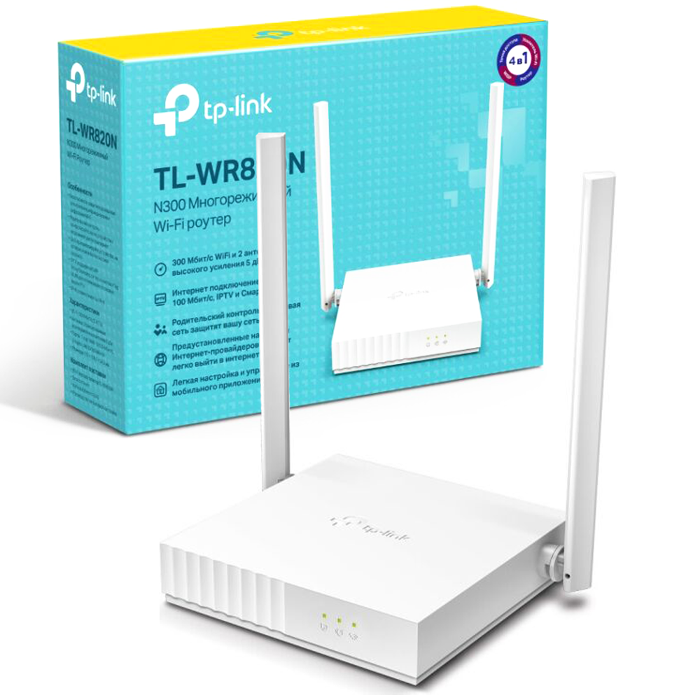 Роутер Wi-Fi TP-Link TL-WR820N v.2: продаж, ціна у Кривому Розі ...