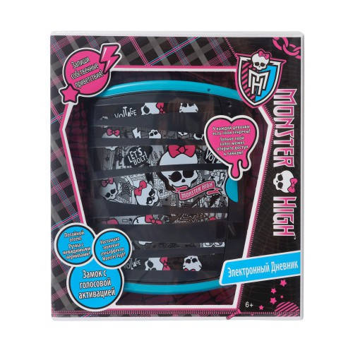 Купить Электронный Дневник Монстер Хай Monster High Password Journal ...