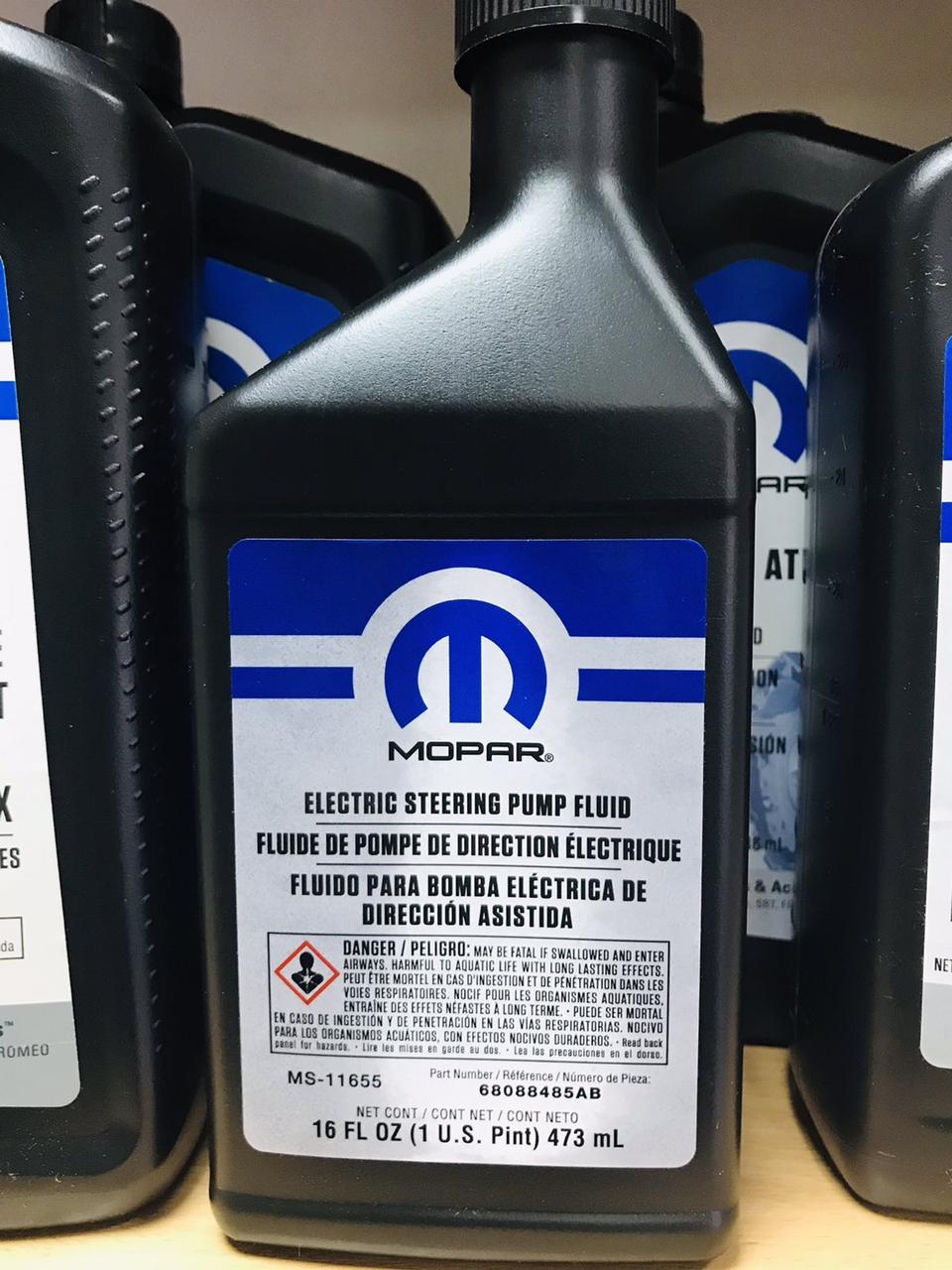 Жидкость для электрогидроусилителя руля Mopar ESPF Chrysler MS-11655 (0 ...
